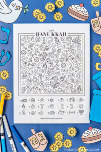 I Spy Hanukkah (Free Printables) - The Best Ideas for Kids