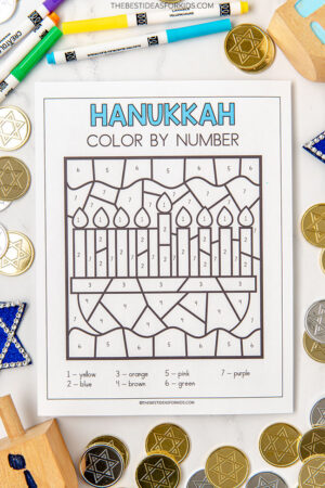 Hanukkah Color by Number (Free Printables) - The Best Ideas for Kids