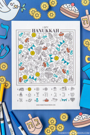 I Spy Hanukkah (Free Printables) - The Best Ideas for Kids