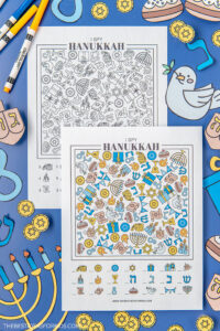 I Spy Hanukkah (Free Printables) - The Best Ideas for Kids