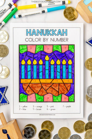 Hanukkah Color by Number (Free Printables) - The Best Ideas for Kids