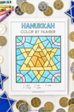 Hanukkah Color by Number (Free Printables) - The Best Ideas for Kids